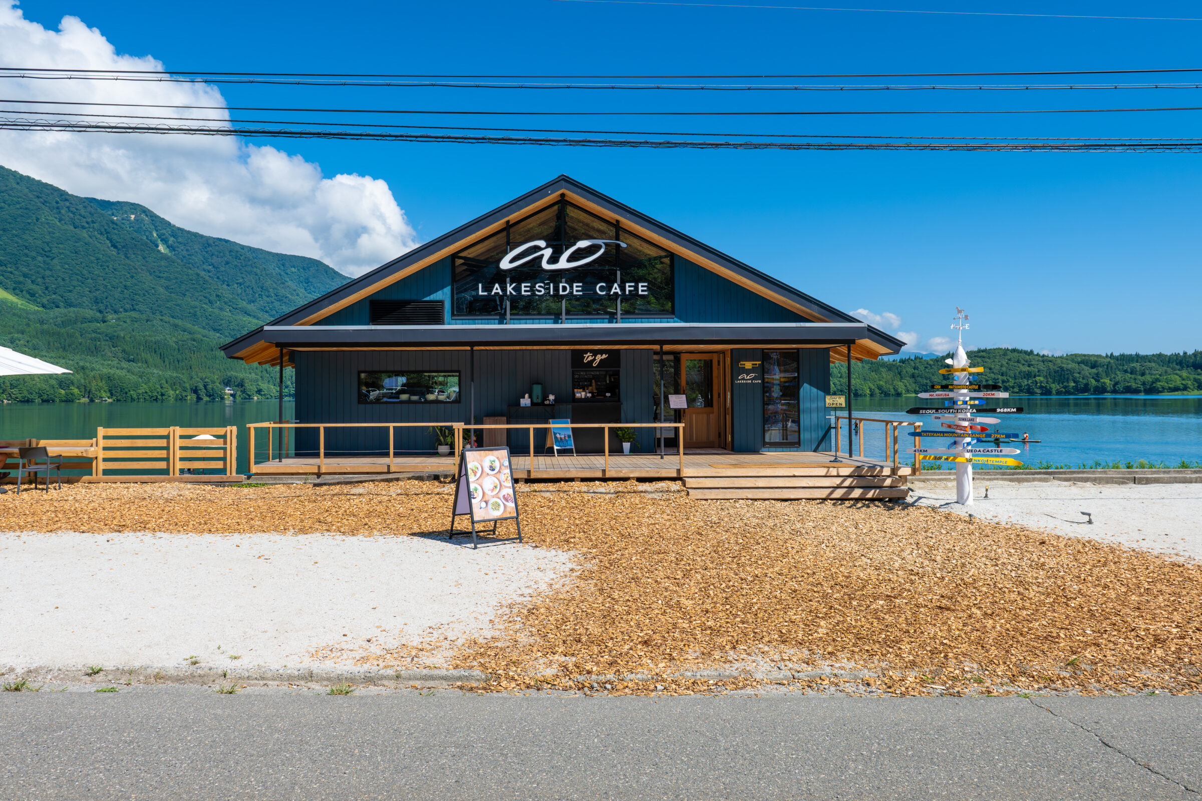 AO LAKESIDE CAFE | SHELTER Hakuba